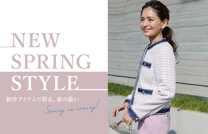 YAMADAYA onlinestore (公式通販サイト)